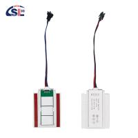 China 60W 5A DC12V Single Color Double Touch Sensor Switch for Mirror Radar Inductive LED for sale