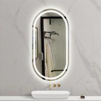 China Hotel Home Bathroom Decoration LED Lighted Triple Color Lights Waterproof Vanity Mirror for sale