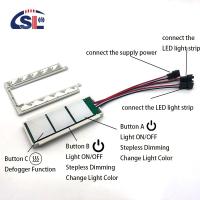 China 60W 5A DC12V Single Color Double Touch Sensor Switch for Mirror Radar Inductive LED for sale