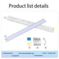 China Stick-anywhere 3.7V Modern 80 Indoor Motion Sensor Led Lights with DC5V Input Voltage for sale