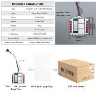 China DC12V 5A 60W Time Temperature Display Defogger LED Light Mirror Touch Sensor Stepless Dimmer Switch for sale