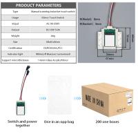 China DC12V 5A 60W Smart Led Light For 1-6mm Mercury Mirror Manual Scanning Dimming Switch for sale