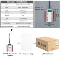 China Dimming level Yes Customizable 12V/24V 5A 60W/120W Rader PIR Motion Sensor Light Switch LED Light Source 1NO/1NC Switch Combination Bathroom for sale