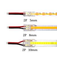 China Waterproof IP20 COB LED Strip Connectors for 8mm 10mm Strip to Strip Plastic L-Shaped for sale