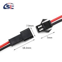China Upgrade Your Hotel Room JST Cable with 2 3 4 Pin SM Male Female Connector and Wire for sale