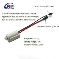 China LED Light Door Cabinet Sensor Switch DC 12V 3A/5A for 1-6mm Mercury Mirror Sensing Range for sale