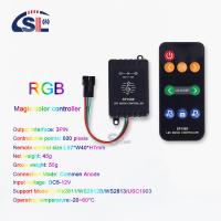 China Lighting Solutions Service Lighting and Circuitry Design Music Controller RF Remoter for sale