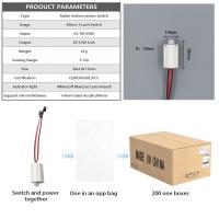 China LED Light Door Cabinet Sensor Switch DC 12V 3A/5A for 1-6mm Mercury Mirror Sensing Range for sale