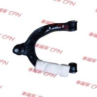 China Tesla Aftermarket Accessories Model 3 Products Front Upper Swing Arm LH 1044321-00-F for sale