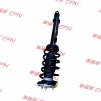 China Tesla Model 3 17-23 Front LH Hydraulic Two Wheel Drive Shock Abs1044363-00-F for sale