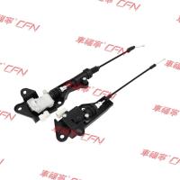 China Tesla Model 3 17-23 motor hood lock motor RH 1098790-00-D for sale