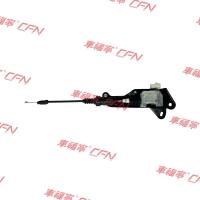 China Tesla Model 3 17-23 motor hood lock motor RH 1098790-00-D for sale