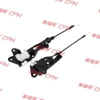 China 2017-2022 Tesla Aftermarket Car Parts Front Primary Hood Lock Actuator 1098789-00-D for sale