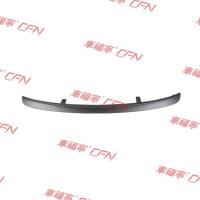 China 2019 Tesla Model Y Rear Bumper Spoiler OEM 1103035-00-D for sale