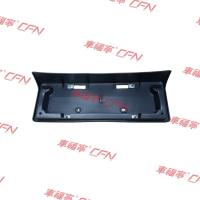 China Custom 2017-2023 Tesla Model Y Front License Plate Holder 1096836-00-B for sale