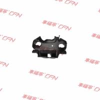 China Tesla Model 3 17-23 Tailgate Plastic Cover Block Plate 1092308-00-F for sale