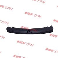 China 2018 Tesla Model 3 Lower Rear Trunk Panel Sill Trim 1086315-00-F OEM for sale