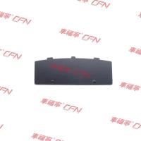 China Aftermarket Tesla Model 3 Rear Lower Bumper Protector Guard 1135412-00-A for sale