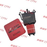 China Rustproof Tesla Automotive Spare Parts Rear Luggage Buckle 1131205-00-C for sale