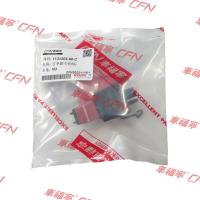 China Rustproof Tesla Automotive Spare Parts Rear Luggage Buckle 1131205-00-C for sale