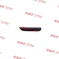 China Tesla Model 3 2017-2023 Right Rear Handle 1128969-00-C for sale