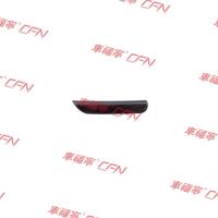 China Tesla MODEL3 Car Trunk Handle Auto Spare Parts 1128968-00-C for sale