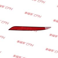 China custom Tesla Model 3 Plastic Rear Bumper Reflector Light Pair LH 1077406-00-F for sale