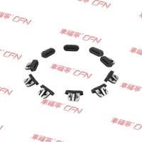 China 2019-2023 Tesla Model 3 Bumper Rocker Panel Molding Clips 1110167-00-A for sale