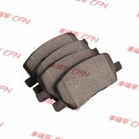 China Aftermarket Tesla Model S 2016-2021/X Rear Brake Pads 1097416-00-C for sale
