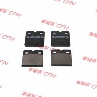 China Tesla Model X PARKING BRAKE LINING KIT SERVICES TWO CALIPERS BLACK PIG IRON 1003460-00-E for sale