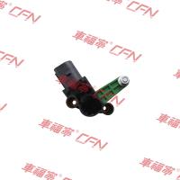 China Tesla Model S 2012-2016 AIR SUSPENSION RIDE HEIGHT SENSOR ASSEMBLY REAR 1004173-00-A for sale