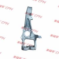 China FRONT KNUCKLE LEFT HAND 1027311-00-F Bolt On 65.5*30*19.5 for sale