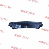 China FRUNK APRON FRONT Tesla Model X15-21 PLASTIC 103*22*3.5 1036234-00-F Easy To Install for sale