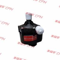 China TESLA MODEL S MS12-21 COOLING SYSTEM AUXILIARY WATER COOLANT PUMP OEM 1037327-00-G PIASTIC for sale