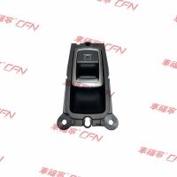 China Tesla Model Door Lock Opening Switch Fits for Tesla Model X 1038107-02-C Universal for sale