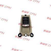 China Beige Power Door Lock Open Switch Button Fit 2016 Tesla Model X 1038107-01-D for sale