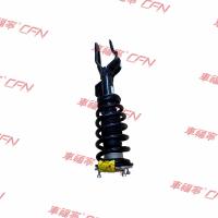 China PIG IRON 80*16.5*16.5 Front Right Shock Absorber Strut Assembly Fit Tesla Model 3  Model Y 17-23 1044368-04-B for sale