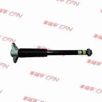 China 2022 Tesla Model 3 Rear Strut Absorber 1044461-01-E 80*16.5*16.5 for sale