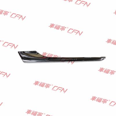 China Tesla Model X Right Front Upper Chrome Fog Light Molding Trim 1049610-00-F OEM ABS Plastic for sale
