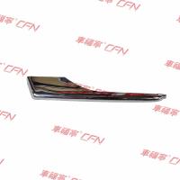 China Tesla Model X 2015-2021 Left Front Upper Chrome Fog Light Molding Trim 1049611-00-F OEM ABS Plastic for sale
