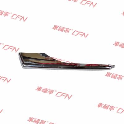 China Tesla Model X 2015-2021 Left Front Upper Chrome Fog Light Molding Trim 1049611-00-F OEM ABS Plastic for sale