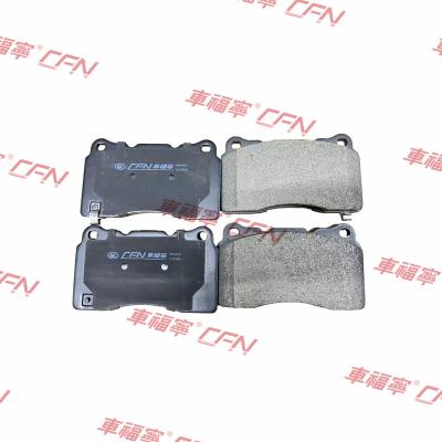 China BRAKE PAD SET DISC BRAKE 1055066-00-D FOR TESLA MODEL S/X2012-2021 18*8.5*9.5 China for sale