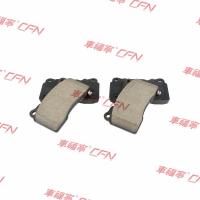 China BRAKE PAD SET DISC BRAKE 1055066-00-D FOR TESLA MODEL S/X2012-2021 18*8.5*9.5 China for sale