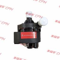 China WATER PUMP ENGINE COOLING 7.07223.08.0 FOR TESLA MODELS 2012-2016 Plastic 1057257-01-G for sale