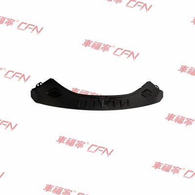 China 2016-2021 Tesla Model S Front Underhood Apron Cover 1060474-00-D 104*22*3 Plastic for sale
