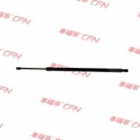 China 2012-2021 Tesla Model S Left or Right Hood Gas Strut Support 1062634-00-A OEM Iron Support for sale