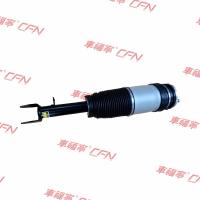 China Pair Front Air Suspension Shock Absorber Struts for Tesla Model S 2016-2021 RWD 1067362-77-B for sale