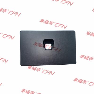 China TESLA MODEL Y Frunk Trim Cover 1494086-00-B  Black Plastic 36*23*3 for sale