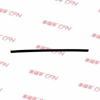 China Get the Best EV Car Sealing Parts for Your Tesla Model 3 Rear Left Door Window Strip 1495720-00-D Rubber for sale