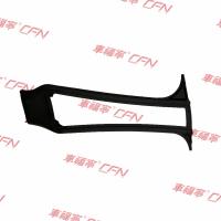 China ASSEMBLY - B PILLAR APPLIQUE - LEFT HAND 1506885-97-H Rubber for sale